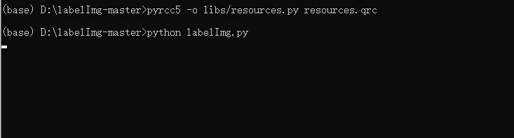 安装并使用labelImg标注数据集，yolo，VOC格式-阿里云开发者社区