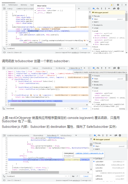 RxJs fromEvent 工作原理分析-阿里云开发者社区