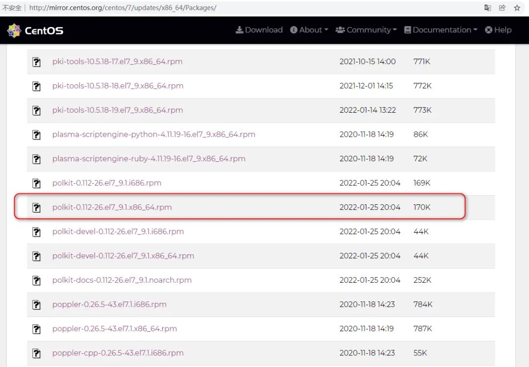 【紧急漏洞】Linux polkit本地权限提升漏洞（CVE-2021-4034）POC复现过程与修复方法-阿里云开发者社区