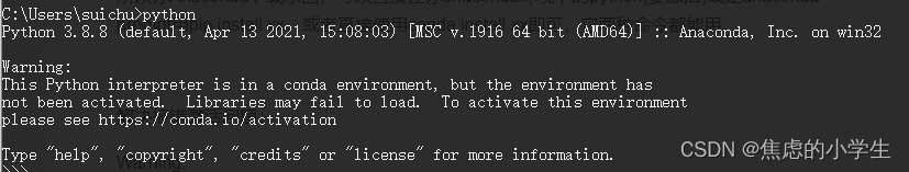 python与anaconda区别及先后安装的问题-阿里云开发者社区