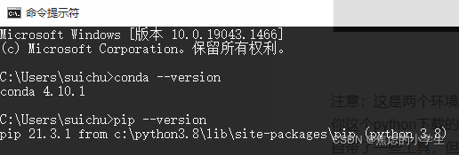 python与anaconda区别及先后安装的问题-阿里云开发者社区