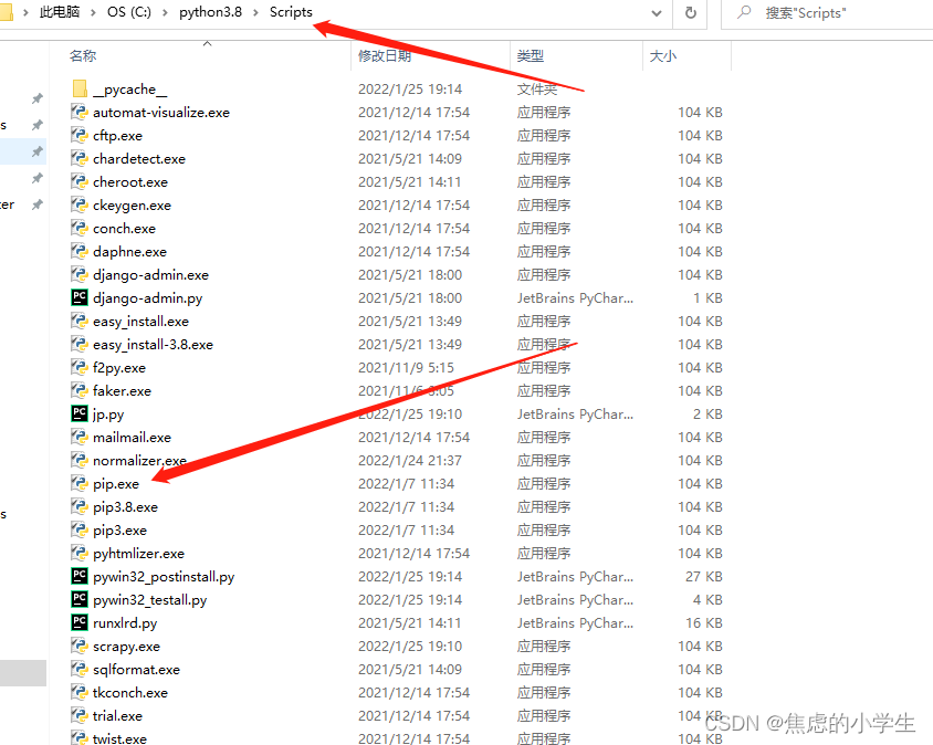 解决因同时安装Python与Anaconda导致的环境未激活警告-开发者社区-阿里云