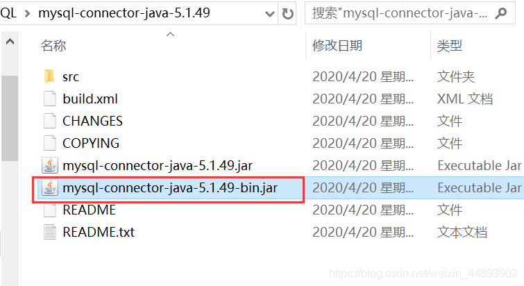 MySQL JDBC jar包下载及在Eclipse和IDEA中的使用-开发者社区-阿里云