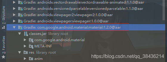 Android Material UI控件之ShapeableImageView-阿里云开发者社区