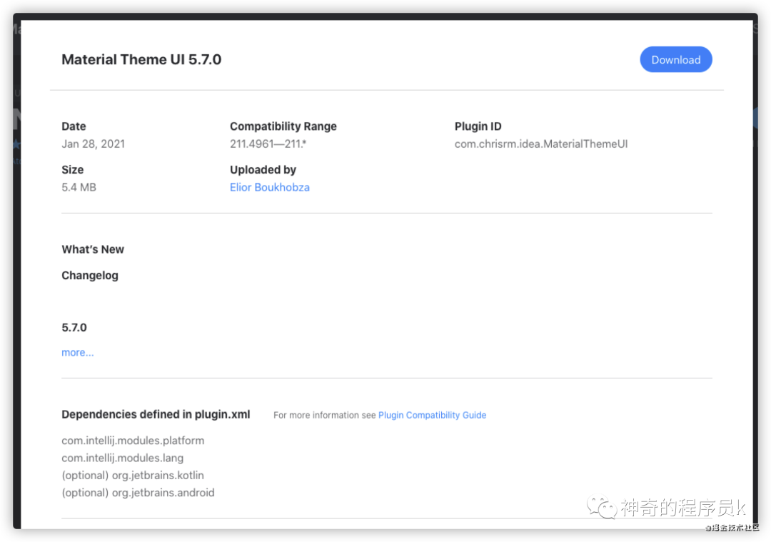 解决Material Theme UI插件收费问题-阿里云开发者社区