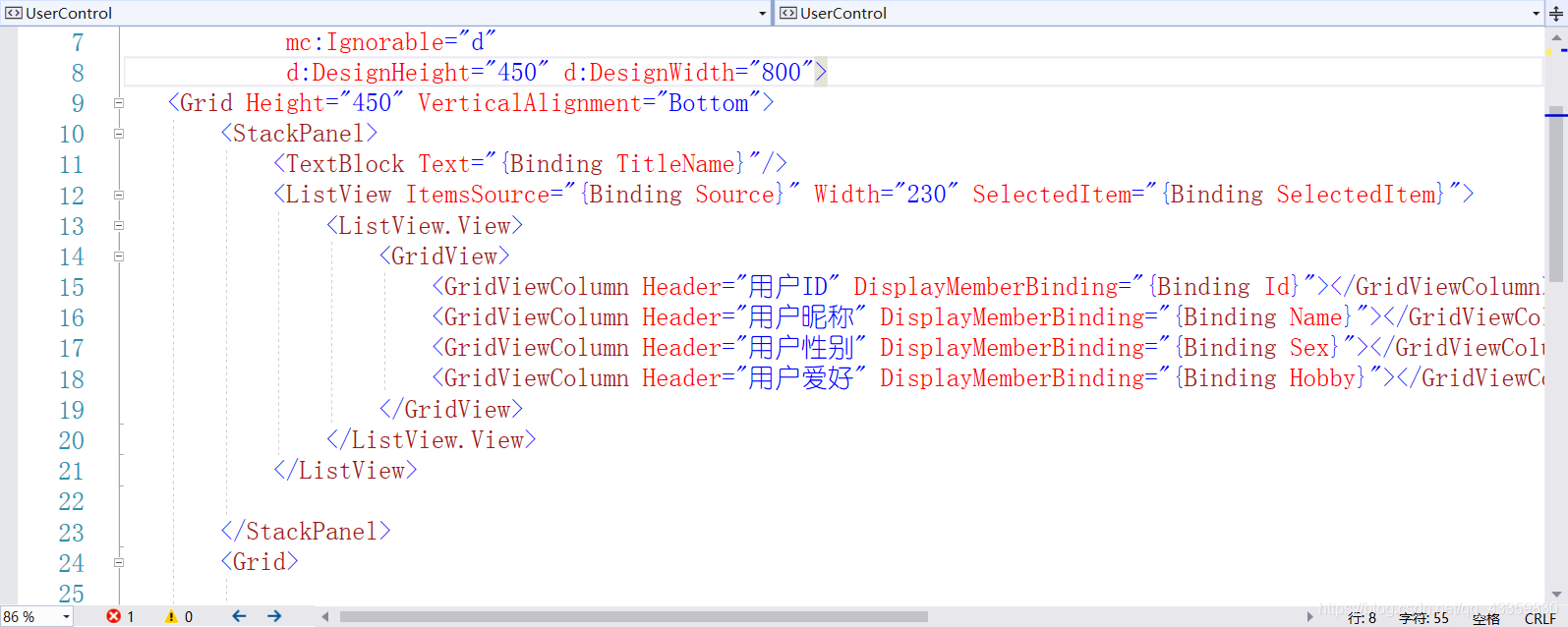 Cwpf连接sqlite数据库利用viewmodel显示数据 阿里云开发者社区