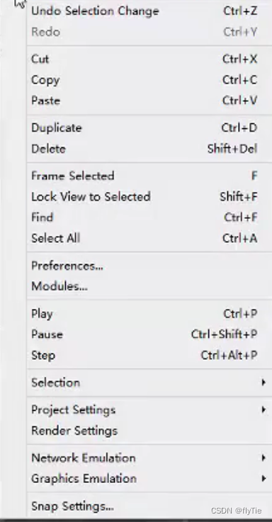 Unity 菜单界面的简单介绍-阿里云开发者社区