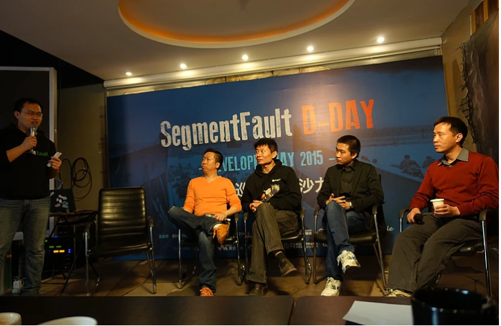 SegmentFault D-Day 2015 北京站回顾：一场开发者的盛宴-阿里云开发者社区