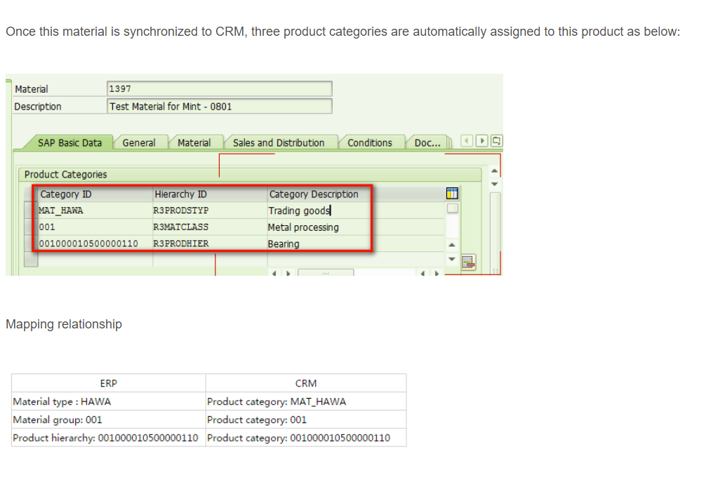 SAP ERP的material type和group如何通过中间件下载-阿里云开发者社区