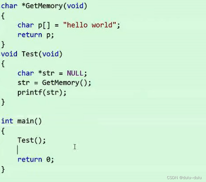 C语言----动态内存分配（malloc calloc relloc free）超全知识点-阿里云开发者社区