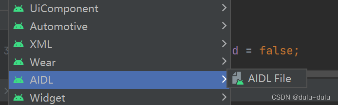 Android stdio 无法新建或打开AIDL文件（解决方法）-阿里云开发者社区