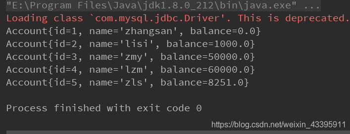 JDBCUtils工具类代码的实现和一些常见问题的总结-阿里云开发者社区