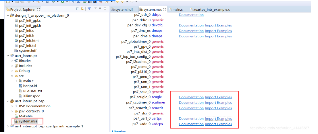 使用Vivado和SDK实现ZYNQ UART串口中断-开发者社区-阿里云