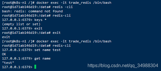 【Docker安装软件，一篇就够了】Docker安装，Docker安装Mysql8.0、Redis、RabbitMQ及常用命令（持续更新）-阿里云开发者社区