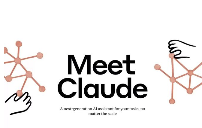 国内如何使用claude？人工智能claude国内使用方法来了！-阿里云开发者社区