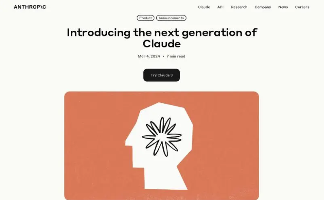 国内如何使用claude？人工智能claude国内使用方法来了！-阿里云开发者社区