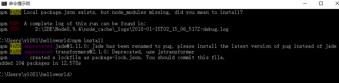 Node.js 安装及环境配置之 Windows 篇-阿里云开发者社区