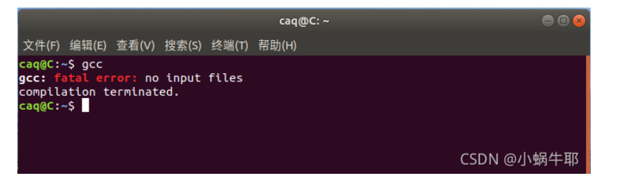 ubuntu 中 搭建 C编程环境-阿里云开发者社区