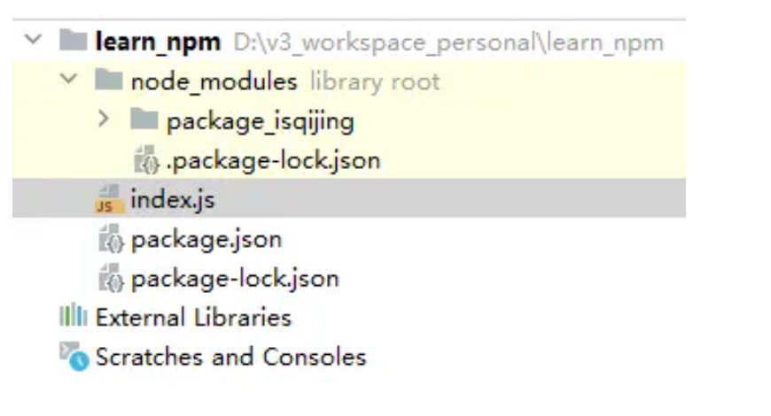 【npm】npm install 和 npm install --install-links 的区别-阿里云开发者社区