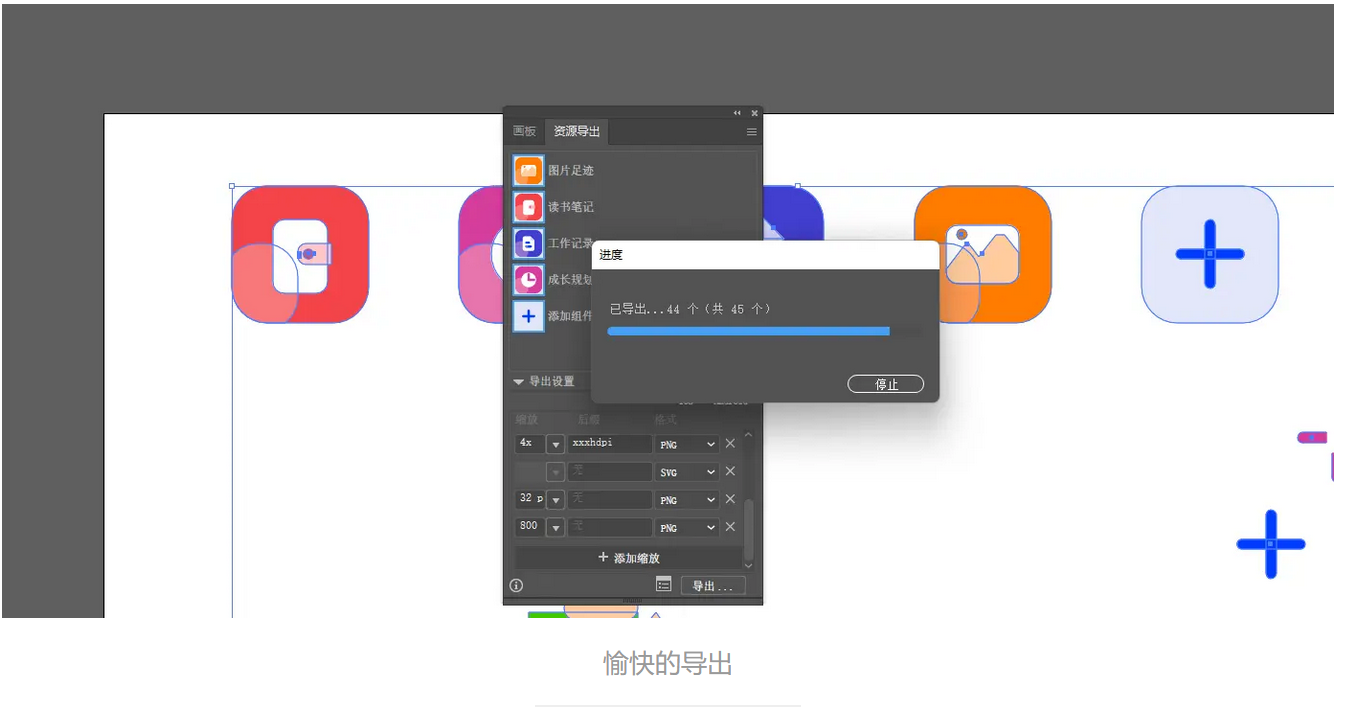 【博客开发】Icon 图标设计-阿里云开发者社区