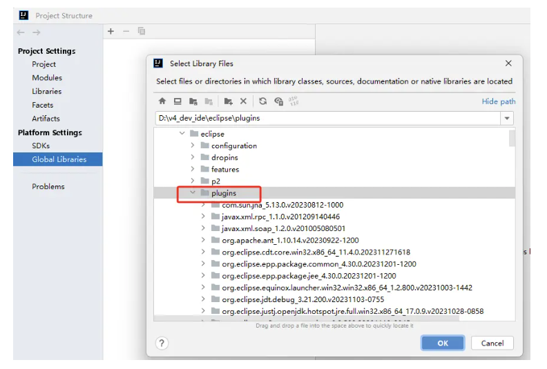 【dbeaver】IDEA 运行 dbeaver源码-阿里云开发者社区