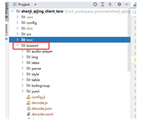 Taro项目集成towxml实现Markdown内容渲染-开发者社区-阿里云