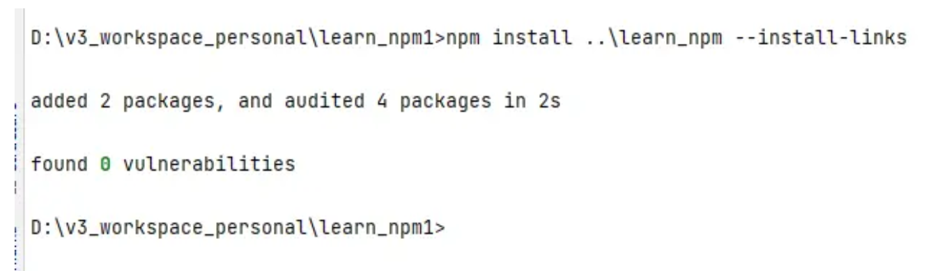 【npm】npm install 和 npm install --install-links 的区别-阿里云开发者社区