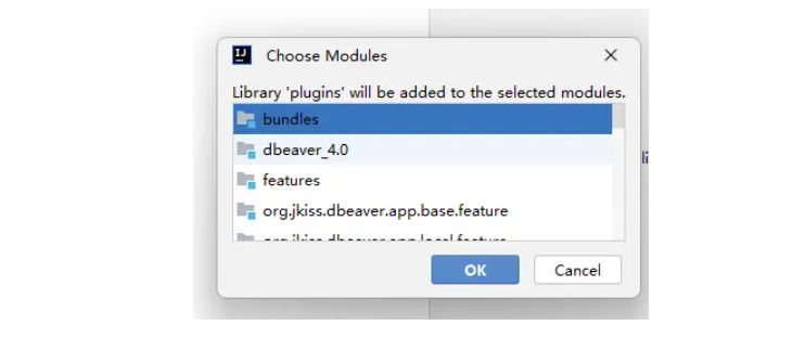 【dbeaver】IDEA 运行 dbeaver源码-阿里云开发者社区