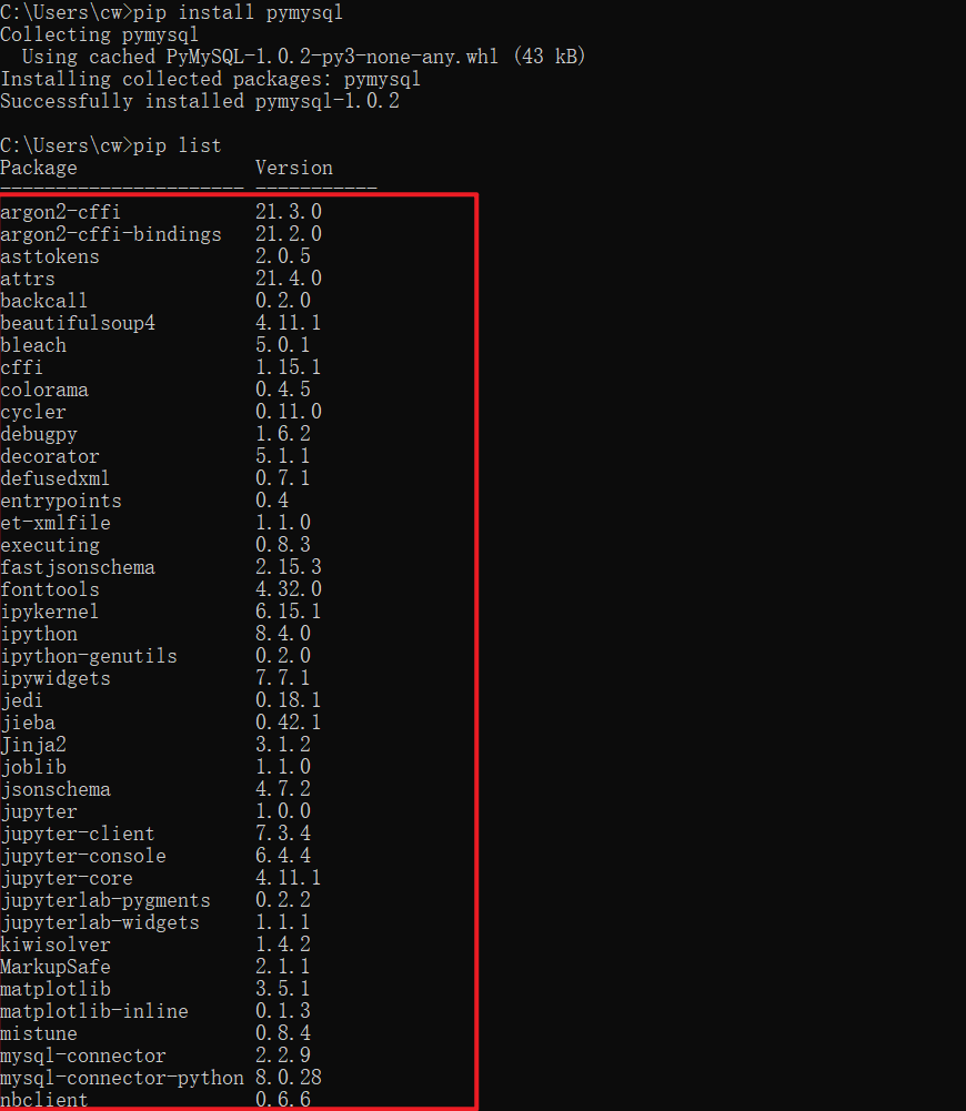 Python 使用python操作mysql数据库pymysql 阿里云开发者社区