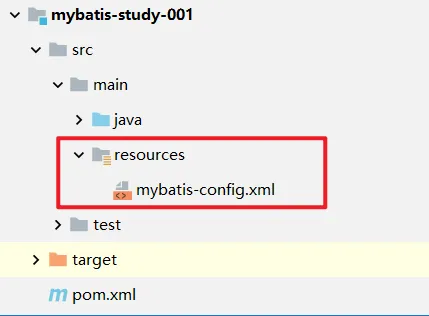 MyBatis入门之从配置到实现第一个程序-开发者社区-阿里云
