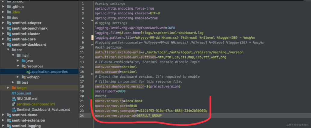 使用Docker部署Sentinel Dashboard集成Nacos持久化流控规则-开发者社区-阿里云