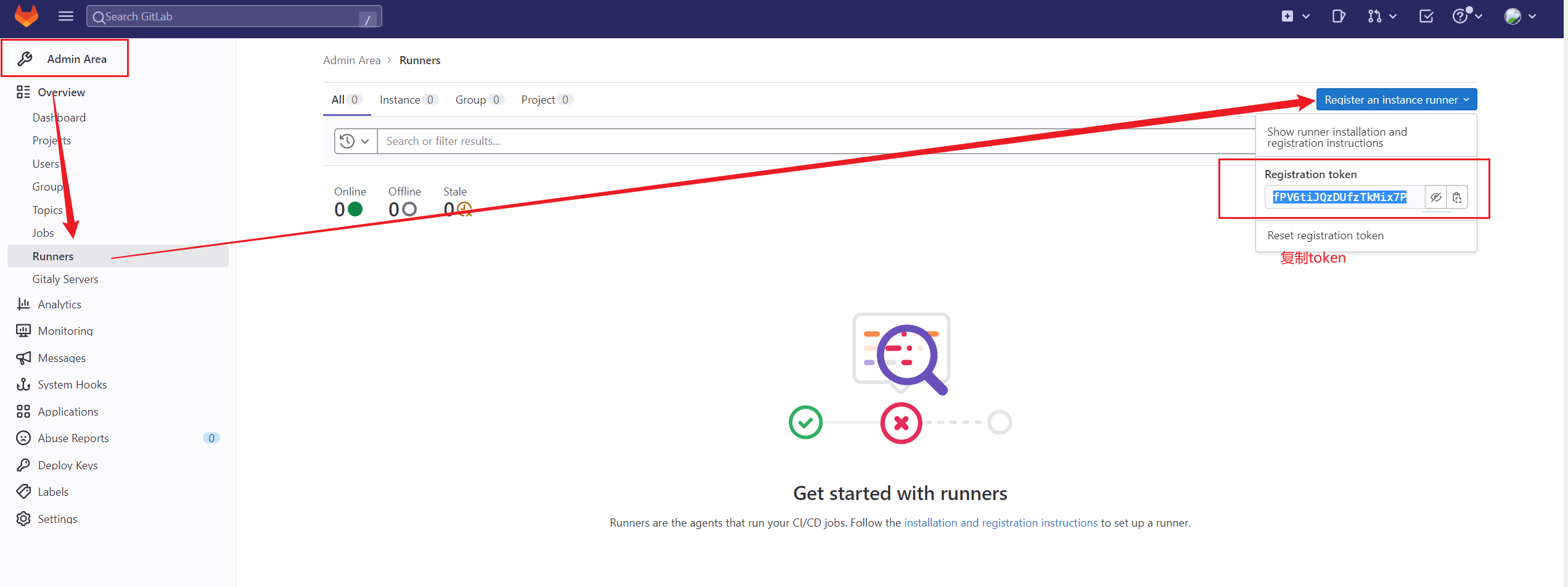 devOps-gitlab和gitlab-runner 安装和使用-WinFrom控件库|.net开源控件库|HZHControls官网