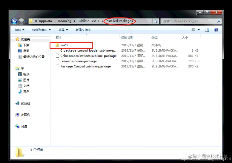 sublime_text 3安装Emmet时出现PyV8警告-阿里云开发者社区