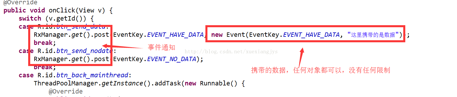 Android事件通知工具：RxBus在Eclipse和AS中的实践-阿里云开发者社区