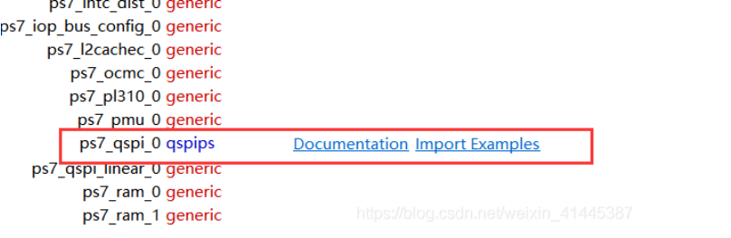 ZYNQ使用SDK实现QSPI Flash读写操作-开发者社区-阿里云