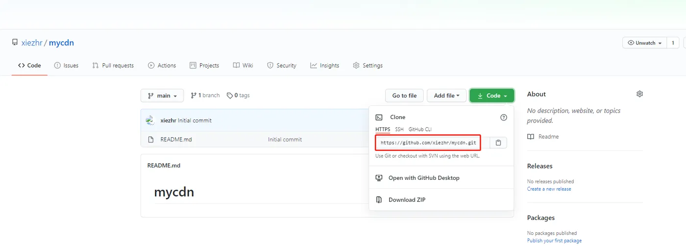 如何使用jsDelivr+Github 实现免费CDN加速?-阿里云开发者社区