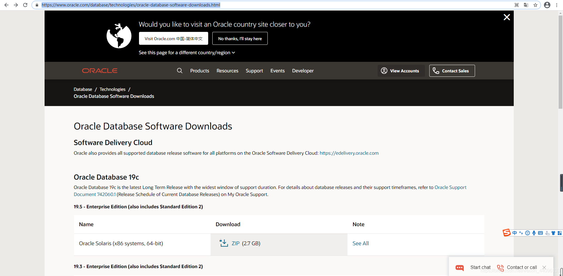 oracle下载安装教程-阿里云开发者社区