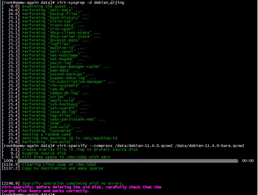 【openstack】qemu 制作 qcow2 云镜像（基于 debian）-阿里云开发者社区