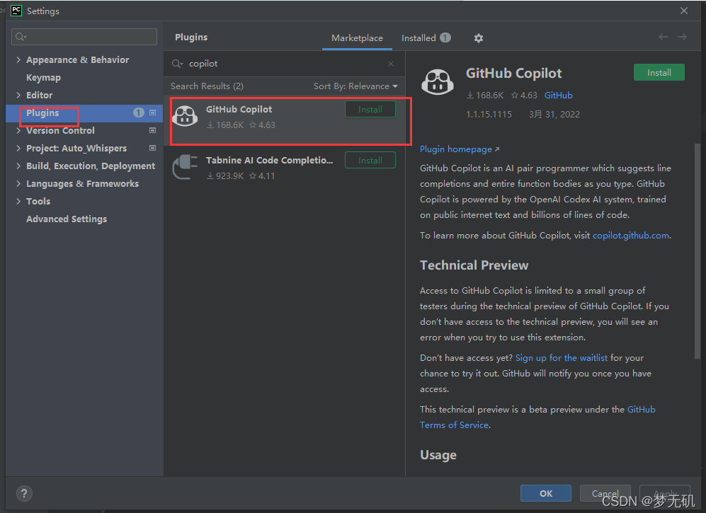 Github Copilot的申请及在Pycharm的配置和使用-阿里云开发者社区