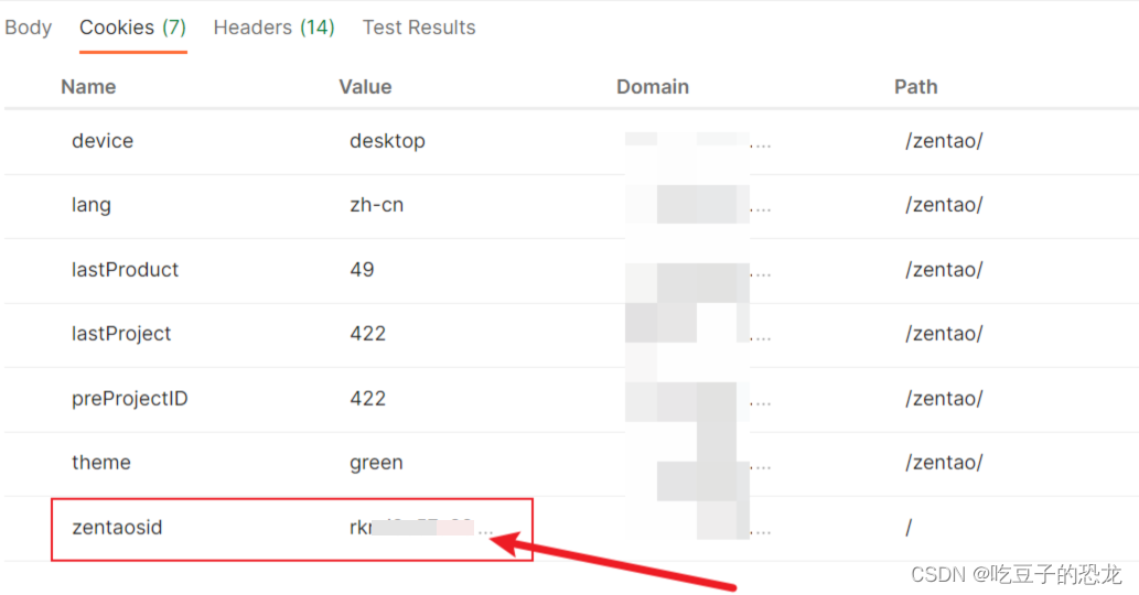 禅道登录-调用API方式-阿里云开发者社区