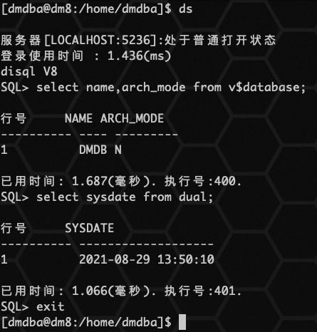 达梦 DM8 数据库安装详细手册（Windows+Linux+Docker）（二）-阿里云开发者社区