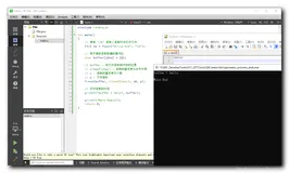posix_memalign函数详解-阿里云开发者社区