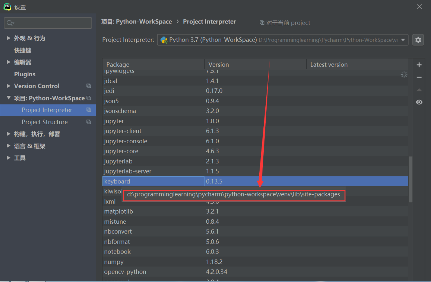 python打包exe——pyinstaller遇到的那些坑及解决办法-阿里云开发者社区
