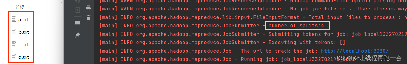 MapReduce【自定义InputFormat】-阿里云开发者社区