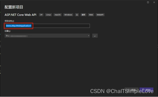 .NET 6 之 ABP vNext 初体验-阿里云开发者社区