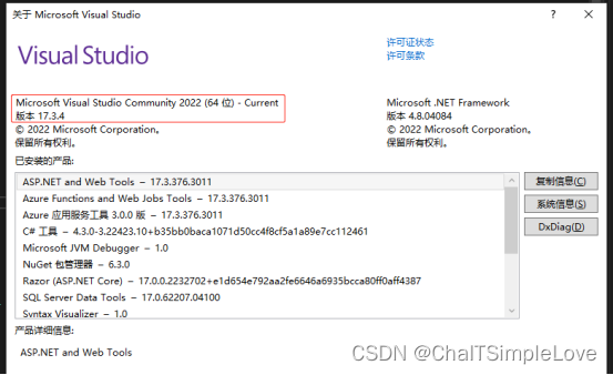 .NET 6 之 ABP vNext 初体验-阿里云开发者社区