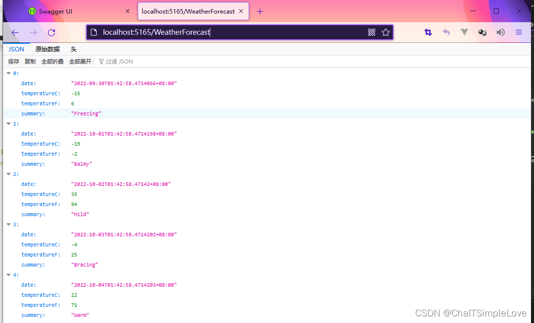 .NET 6 之 ABP vNext 初体验-阿里云开发者社区