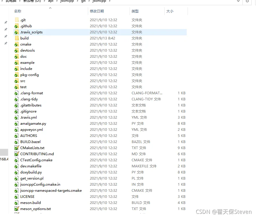 Windows下用CMake编译JsonCpp及配置（适合新手）-阿里云开发者社区