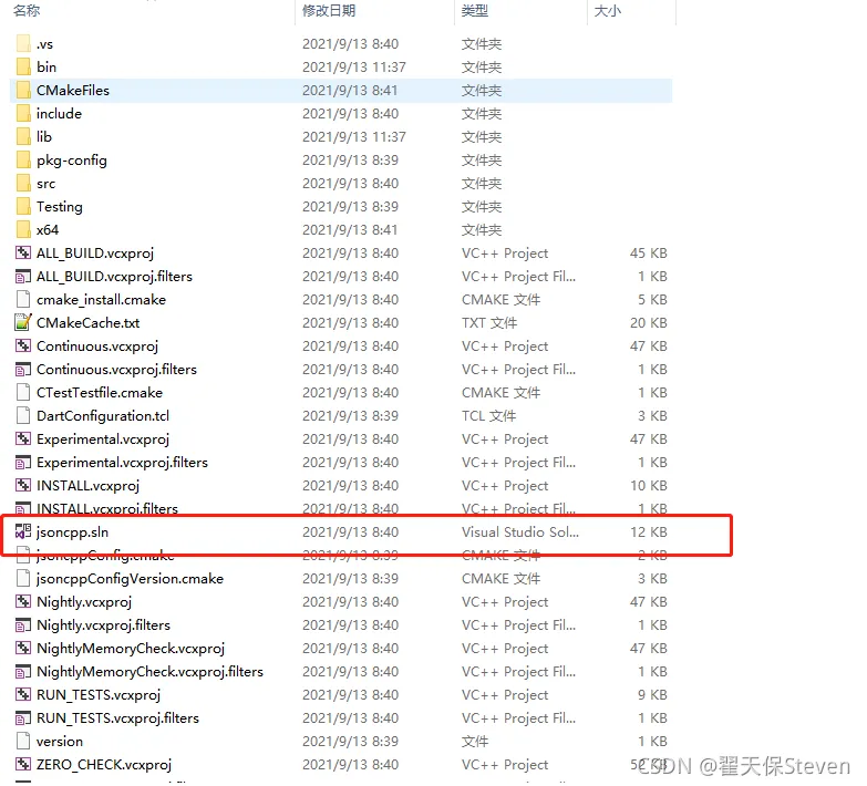 Windows下用CMake编译JsonCpp及配置（适合新手）-阿里云开发者社区
