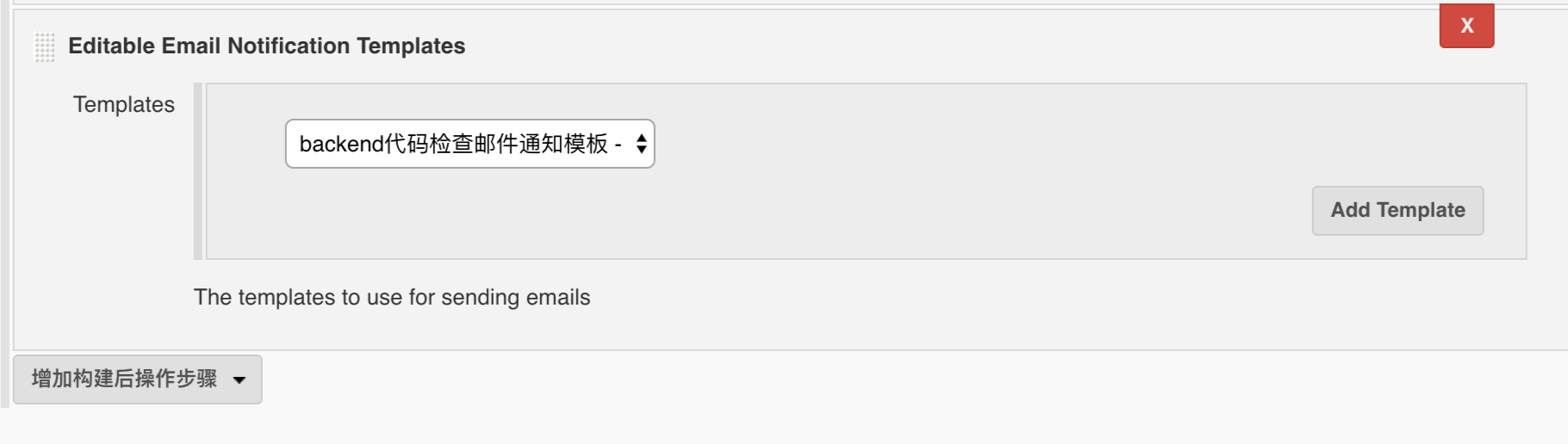 干货！Jenkins下配置findbugs、pmd及checkstyle实现代码自动检测-阿里云开发者社区